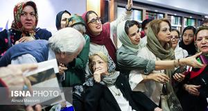 Events | Iran Darroudi